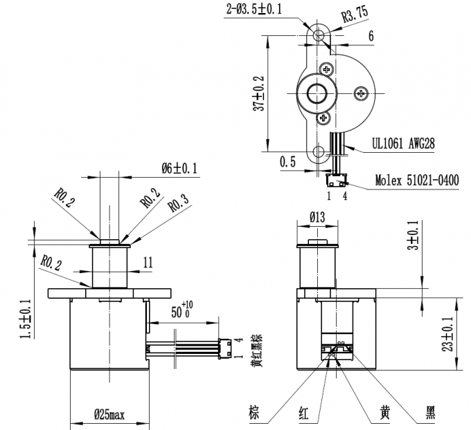 PM Miniature Linear Stepper Motor 25mm High Thrust With Gearbox