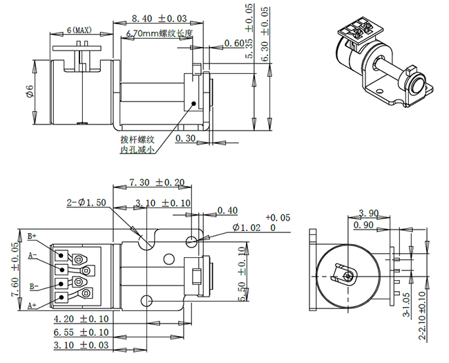 VSM0652 6mm Slider Stepper Motor 5VDC 18 Degrees Step Angle M1.7*P0.3 ...