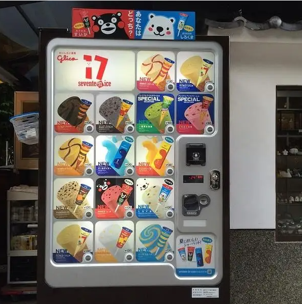 China Changzhou Vic-Tech Motor Technology Co., Ltd. latest company ...