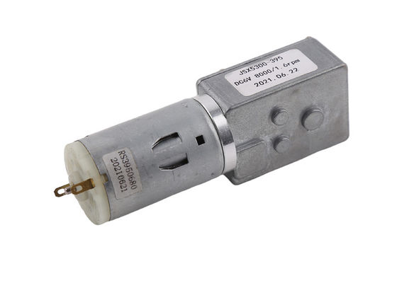 OEM 12V BLDC Planetary Gear Motor 90 Degree Right Angle 1-100rpm 24V DC ...
